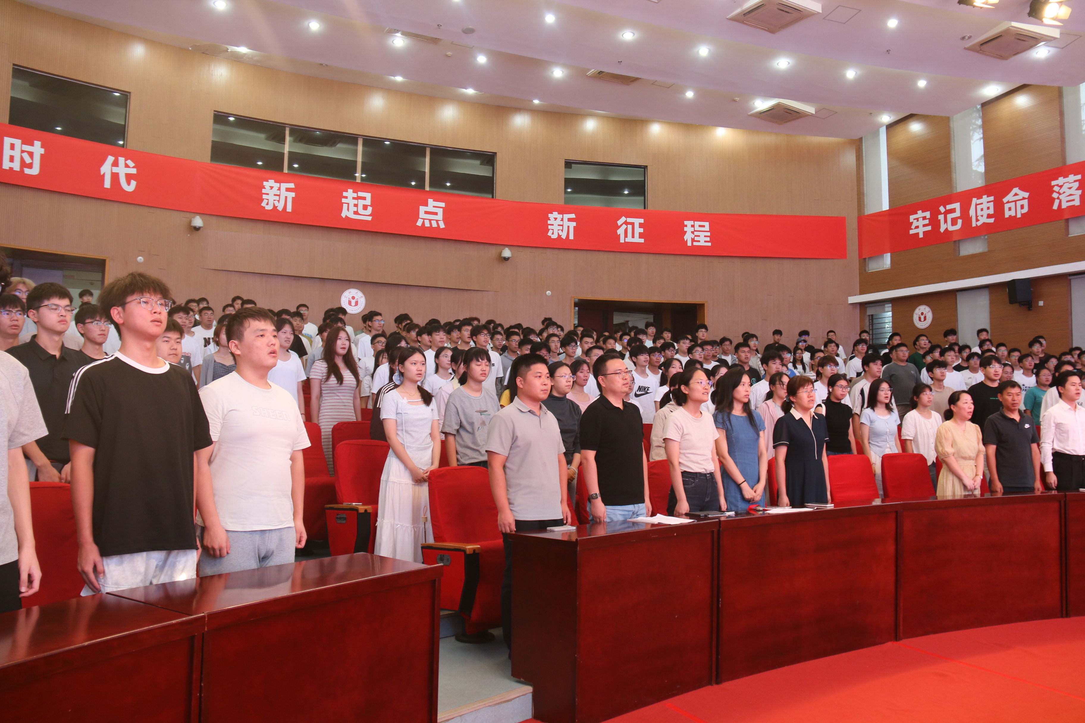 合肥大学智能建造与交通工程学院2025级新生开学典礼圆满举行