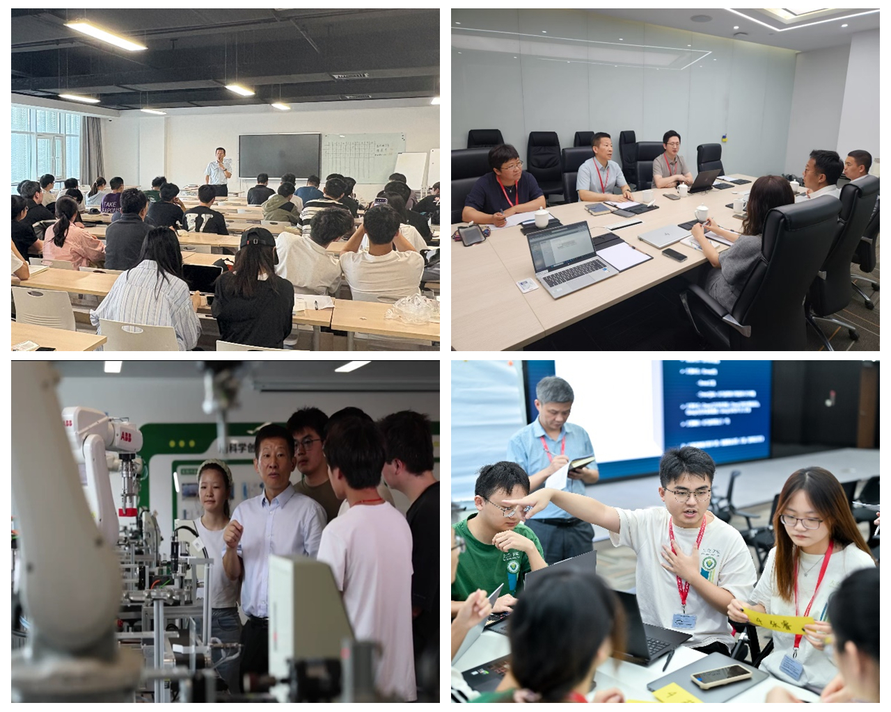 【学习教育】大众学院全面查摆问题 探索“双元制”教育改革路径